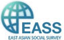 East Asian Social Survey Data Archive