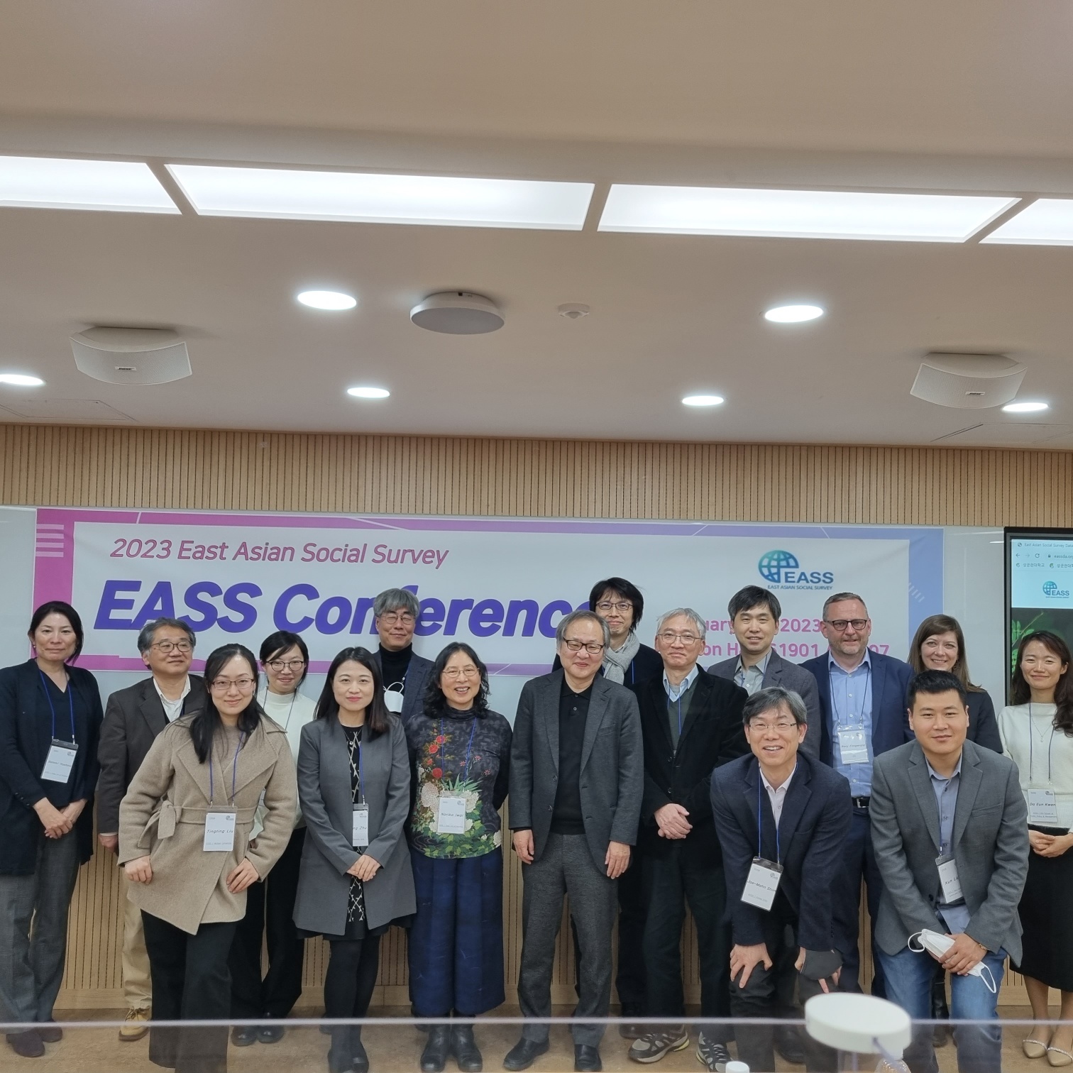 announcement-East Asian Social Survey Data Archive